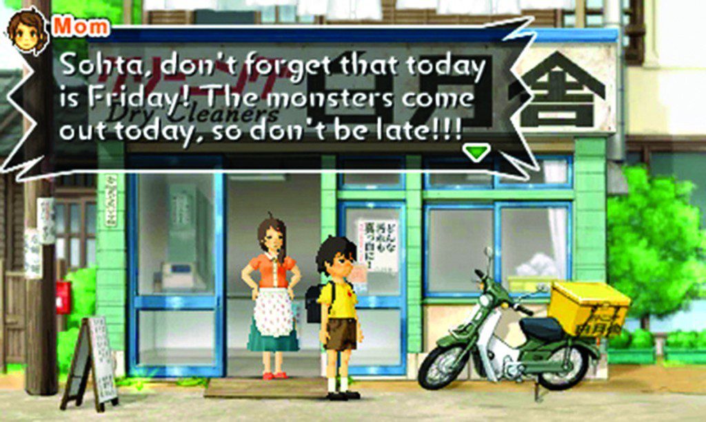 Attack of The Friday Monsters: A Tokyo Tale – THINK Magazine